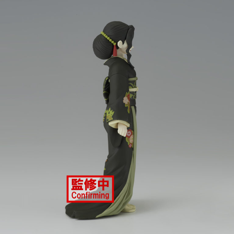 DEMON SLAYER KIMETSU NO YAIBA DEMON SERIES V6 MUZAN KIBUTSUJI FIGURE ...